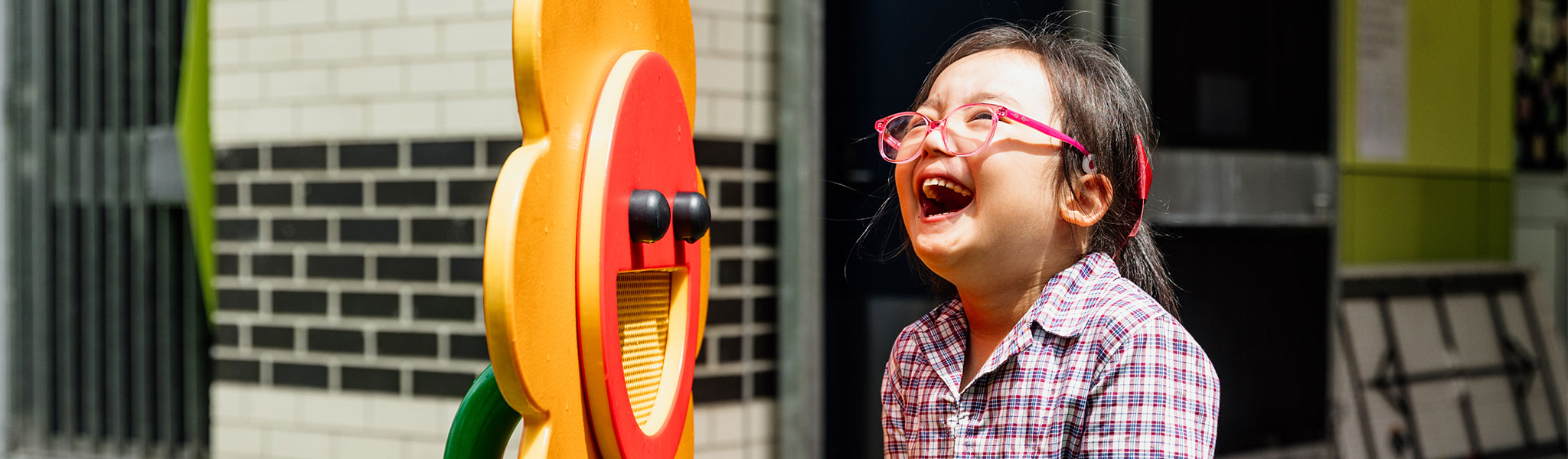 New Farm State School