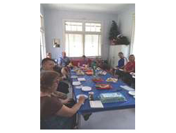 New Farm State School